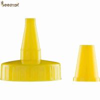 China High Quality 280ml Empty Bottles For Honey Special Transparent Honey Plastic Jar for sale
