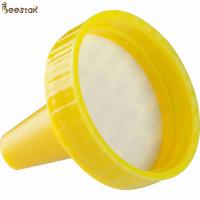 China High Quality 280ml Empty Bottles For Honey Special Transparent Honey Plastic Jar for sale