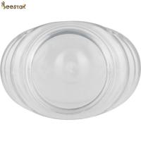 China Wholesale Factory Price 375ml Special Plastic Honey Jar And Spoon Plastic Bottles For Honey for sale