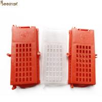 China Red Multifunctional honey bee queen cages For Bee Queen Rearing System Beekeeper for sale