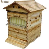 China Unassembled Flow Hive with 7 Plastic Frames Made of Chinese Fir Wood for Convenient Honey Extraction for sale