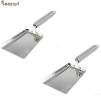 China Beehive Shovel Bee Cleaning Galvanized Steel Honey Scraper Cleaner Pollen Shovel for sale
