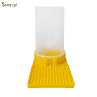 China Bee Farm Plastic Inside Hive Top Feeder Accessores For Apiculture for sale