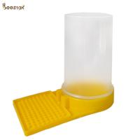 China Bee Farm Plastic Inside Hive Top Feeder Accessores For Apiculture for sale