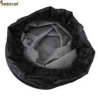China Beekeeping Beehive Accessories Bee Collecting Cage 3 Layer Portable Bee Catching for sale