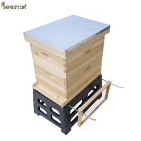 China Apiculture Equipment Tools Beehive Stand For Beekeeper Hive Support Hive Holder for sale