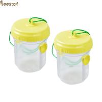 China Plastic Bee Trap Tool Bee Hornet Trap Catcher Insect Control Yellow wasp hornet trap for sale