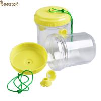 China Plastic Bee Trap Tool Bee Hornet Trap Catcher Insect Control Yellow wasp hornet trap for sale