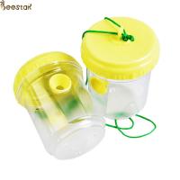 China Plastic Bee Trap Tool Bee Hornet Trap Catcher Insect Control Yellow wasp hornet trap for sale