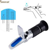 China Aluminium Beekeeping Refractometer Tester Honey Hand Held Honey Refractometer for sale