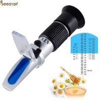 China Aluminium Beekeeping Refractometer Tester Honey Hand Held Honey Refractometer for sale