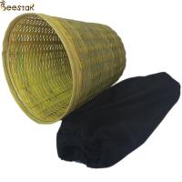China Bees Collecting Tools Beehive Accessories Bags Bamboo Bee Collector With Black Net for sale