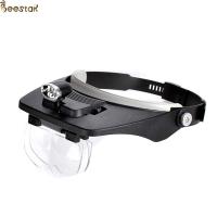 China LED Magnifier for Beekeeping with Multiple Magnification and Built-in LED Lights for 8 Hours Operation for sale