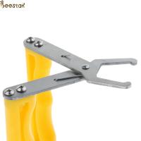 China Durable Apiculture Beehive Tools Yellow Beekeeping Frame Grip With Plastic Handle for sale