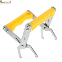 China Durable Apiculture Beehive Tools Yellow Beekeeping Frame Grip With Plastic Handle for sale