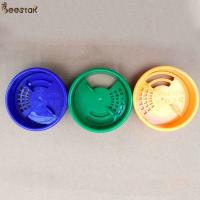 China Apiculture Beehive Accessories Plastic Bee Escape Round Disc Beehive Entrance Gate for sale