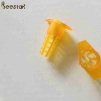 China Wholesale Yellow plastic beekeeping queen cage Breeding Queen Bee Cage for beekeeping for sale