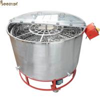China 72 Frame Electric Honey Extractor - Stainless Steel Bee Honey Processing Machine for Beekeeping for sale