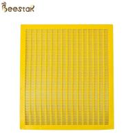 China Bee Hive Equipment  Wooden Excluder For Beekeeping for sale