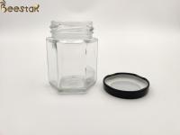 China 180ml 280ml 380ml 500ml 730ml Empty Bottles For Honey Transparent Honey Glass Jar for sale