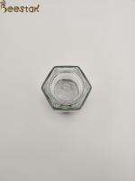 China 180ml 280ml 380ml 500ml 730ml Empty Bottles For Honey Transparent Honey Glass Jar for sale