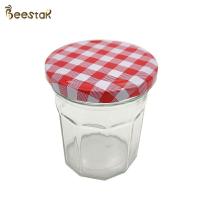 China 150ml 200ml 250ml 380ml Honey Jar And Spoon Wide Mouth With Thin Screw Metal Lid for sale
