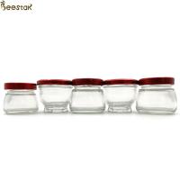 China 50ml 75ml 100ml Mini Glass Honey Jars Glass Honey Bottle for sale