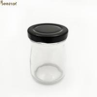 China 50ml 75ml Honey Jar And Spoon Mini Honey Jars Empty for sale