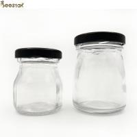China 50ml 75ml Honey Jar And Spoon Mini Honey Jars Empty for sale