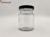 China 50ml Empty Glass Honey Jar Honey Pot Storage Glass Honey Bottles for sale