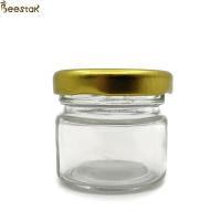 China 50ml Empty Glass Honey Jar Honey Pot Storage Glass Honey Bottles for sale