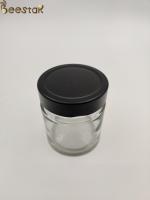 China 25ml 50ml Wide Mouth Glass Honey Jar Empty Honey Bottle for Honey and Jelly for sale