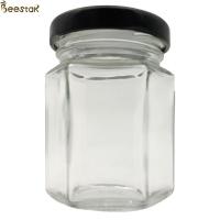 China 35ml Muti Prismatic Bottle 45ml 65ml 85ml Clear Hexagon Glass Honey Jar for sale
