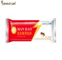 China New Manhao 22 Strips per Bag Tau-Fluvalinate Material Bee Medicine for Curing Varroa Mites for sale