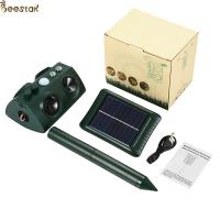 China Outdoor Indoor Beekeeping Equipment Solar Powered Animal Repellent For Garden for sale