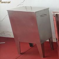 China Stainless Steel Beeswax Machine 145L Capacity Wax Boiler 70*45*96cm Size for Beekeeping Equipment for sale