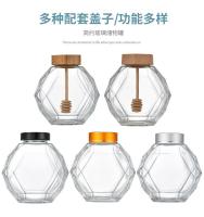 China 200ML 380ML Glass Hexagon Honey Bottle With Golden Silver Red Black Metal Lid for sale