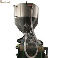 China 10-50ml Automatic Sachet Filling Machine Honey Filling Sealing Machine for sale