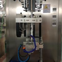 China 10-50ml Automatic Sachet Filling Machine Honey Filling Sealing Machine for sale