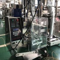 China 100ml Beekeeping Equipment Sachet Juice And Honey Filling Sealing Machine for sale
