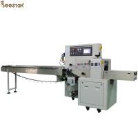 China Pillow Bag Bread Biscuit Candy Soap Packing Machine Chocolate Spoon Honey Filling Machine for sale