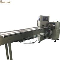 China Pillow Bag Bread Biscuit Candy Soap Packing Machine Chocolate Spoon Honey Filling Machine for sale