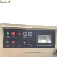 China Pillow Bag Bread Biscuit Candy Soap Packing Machine Chocolate Spoon Honey Filling Machine for sale