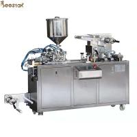 China Automatic Honey Liquid Filling Machine Without Mixer Ice Cream Cup Filling Machine for sale