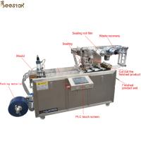 China Automatic Honey Liquid Filling Machine Without Mixer Ice Cream Cup Filling Machine for sale