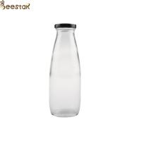 China 1L High Round Bottle Jam Sauce Honey Storage Jar Bottles for sale