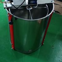 China Apiculture Electrical Stainless Steel Honey And Wax Presser For Beekeeper for sale