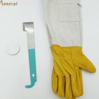 China Customizable Beekeeping Tool with Magnetic Attachment and Multi-tool Combination for Beekeepers for sale