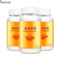 China Beekeeping Propolis Hard Capsules bee product Propolis Hard Capsules for sale for sale