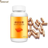 China Beekeeping Propolis Hard Capsules bee product Propolis Hard Capsules for sale for sale